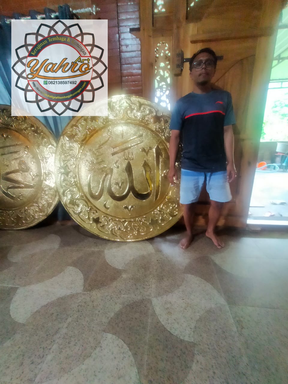 Kaligrafi Allah Dan Muhammad Kuningan - Yahro Art