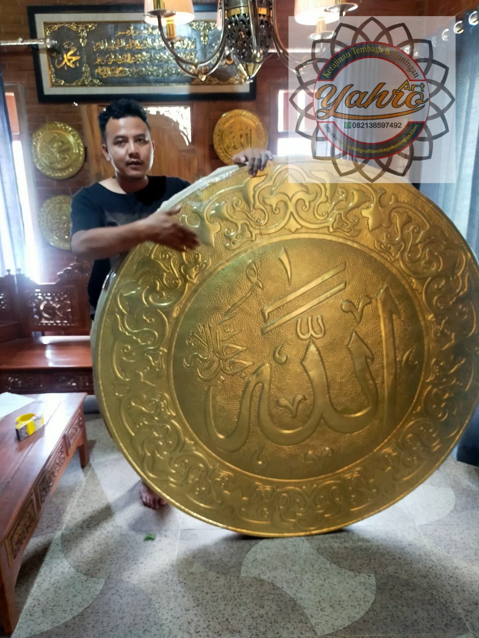 Kaligrafi Allah Dan Muhammad Kuningan - Yahro Art